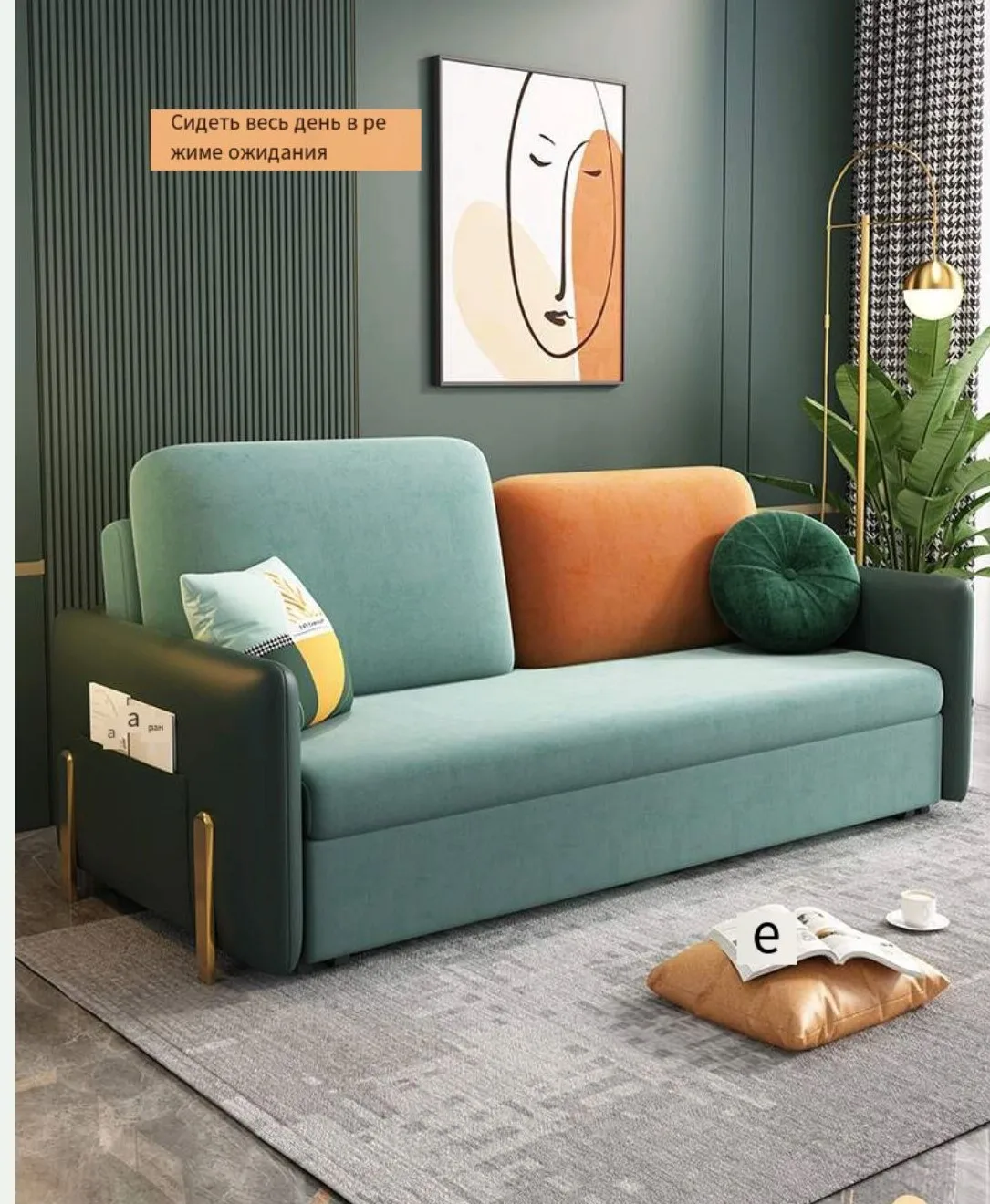 Store Home Products Feedback