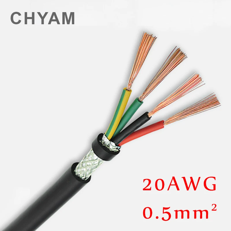 20awg 0.5mm2 Rvvp Multi-core Wire Shielded Cable 2/3/4/5/6/7/8/10/12/14 ...