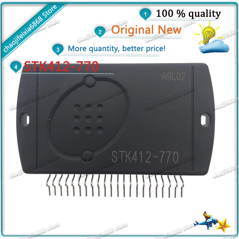 1pcs-lot-STK412-770-STK433-330-STK443-530-STK4152II-ZIP-18-STK4164MK2 ...