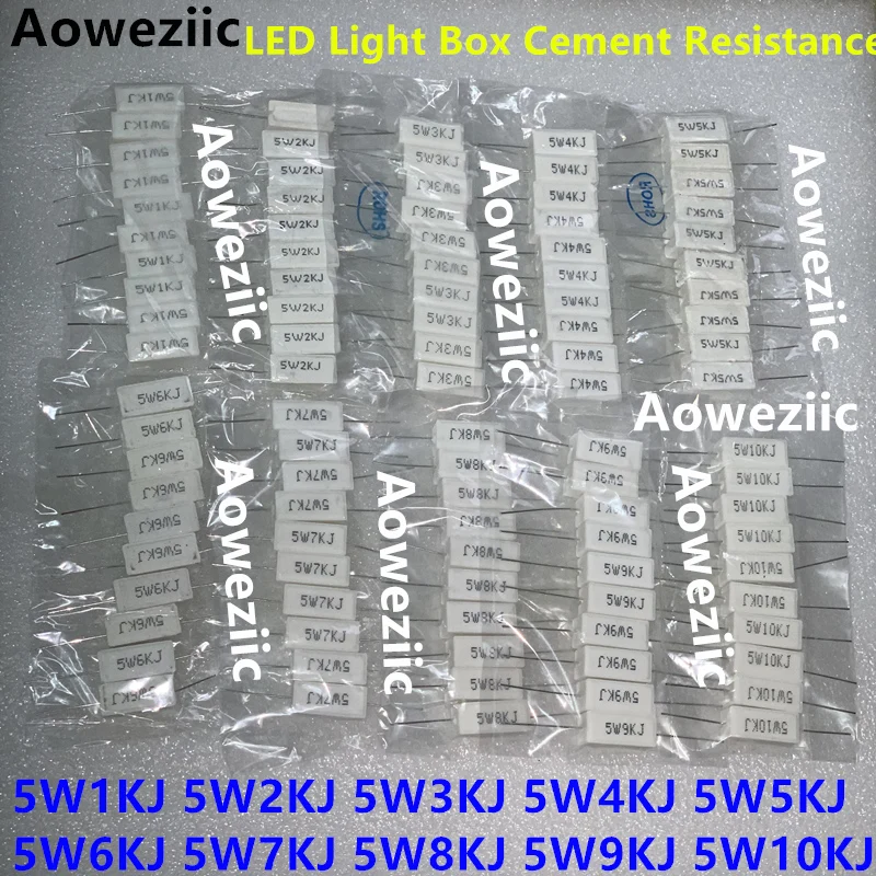 10Pcs LED Electronic Light Box 5W1KJ 5W2KJ 5W3KJ 5W4KJ 5W5KJ 5W6KJ ...