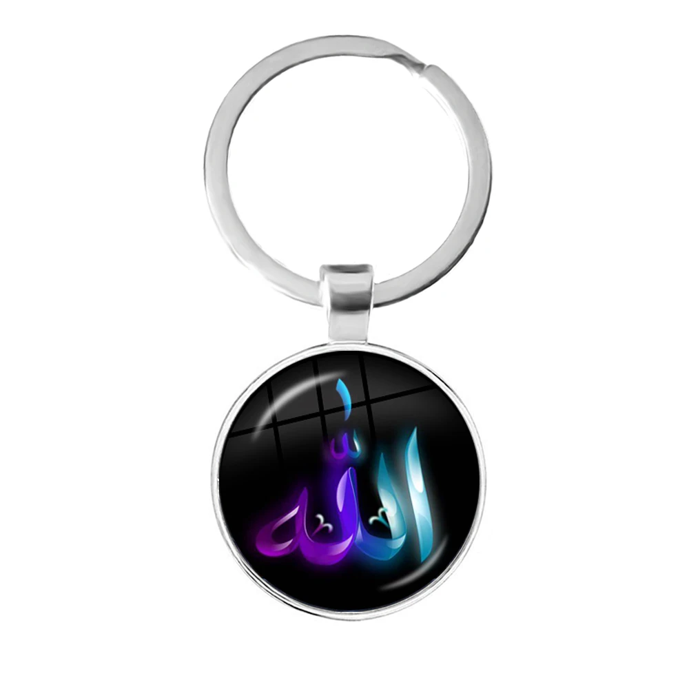 Muslim Islamic Allah Symbol Keychain Islam Arabic Pendant Keyholder Key ...