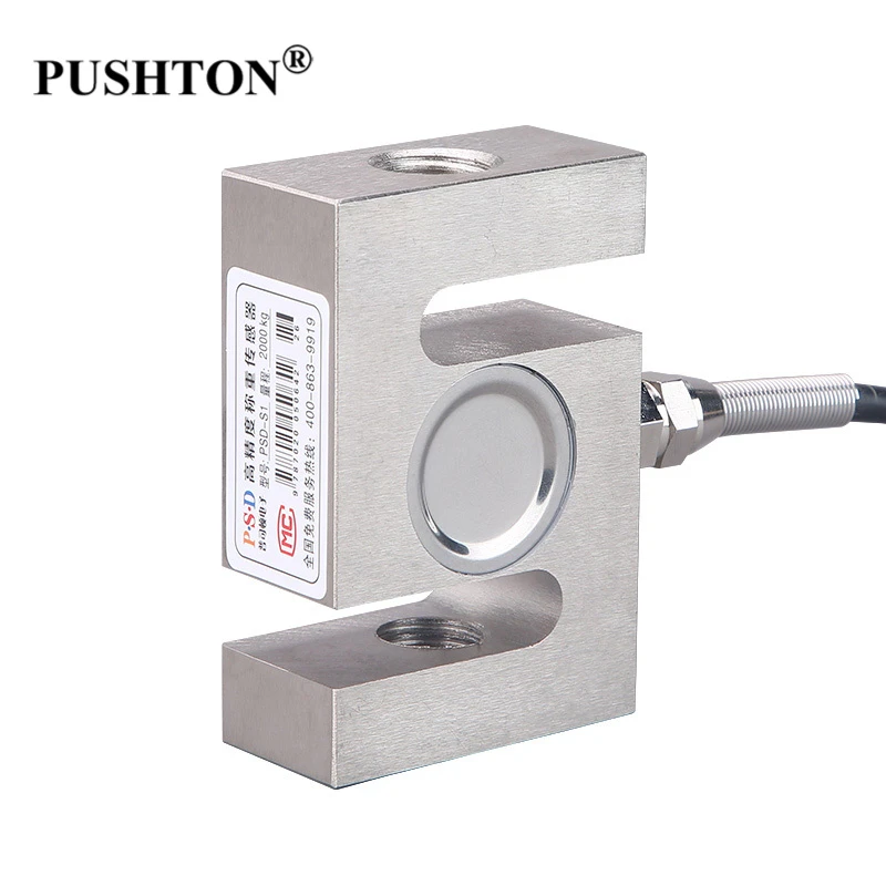 Load Cell,High Accuracy Load Cell Scale Weighting Sensor Parallel ...
