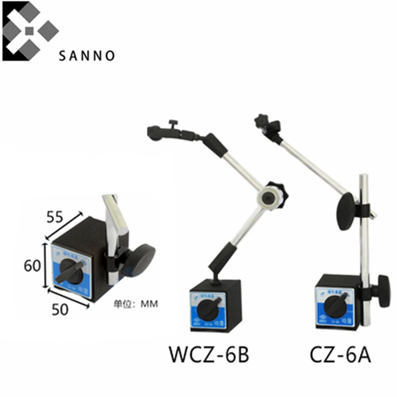 CZ-6A / CZ-6B / WCZ-6B / WCZ-1B Strong magnetic stand on off switch ...