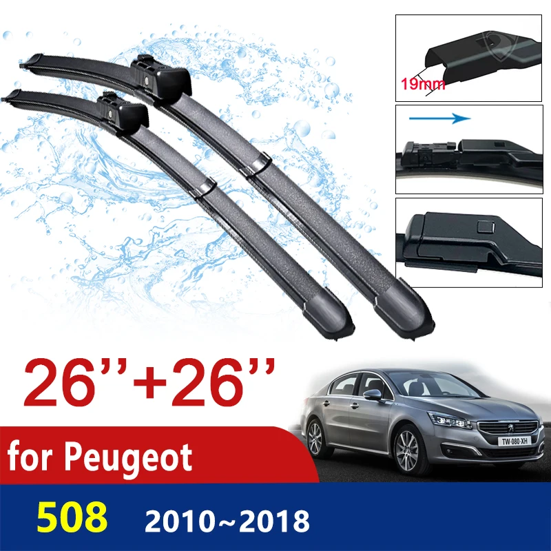 for-Peugeot-508-508sw-508RXH-2010-2011-2012-2013-2014-2015-2016-2017 ...