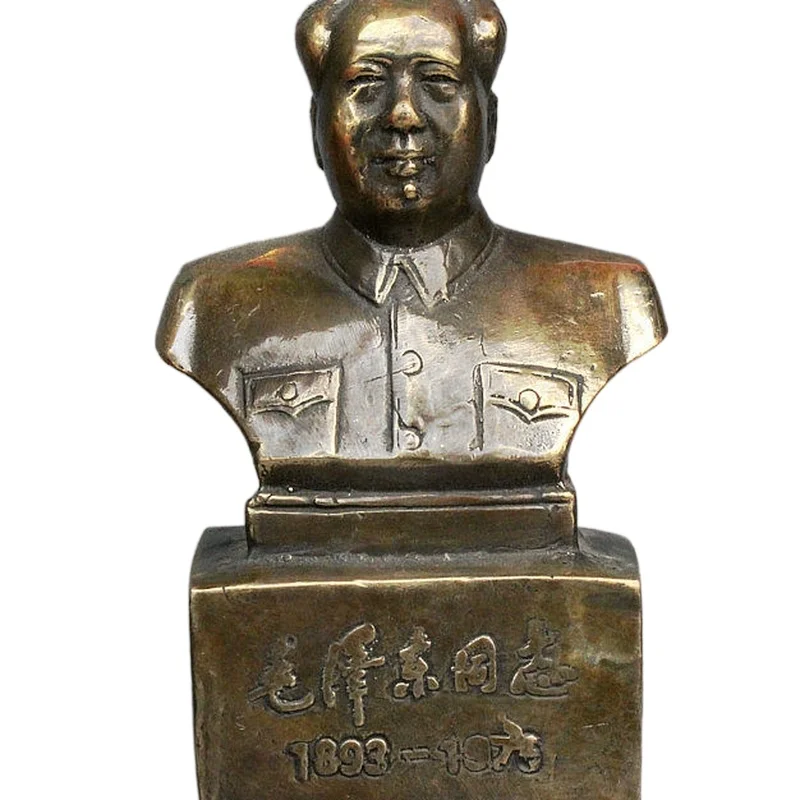 4" Chinese Famous Bronze Great Leader Politician Mao Zedong Head Bust ...