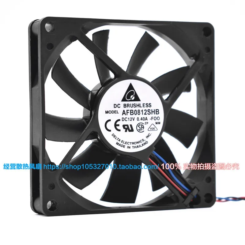 original AFB0812SHB 8CM 8015 12V 0.4A double Ball large Air Volume ...