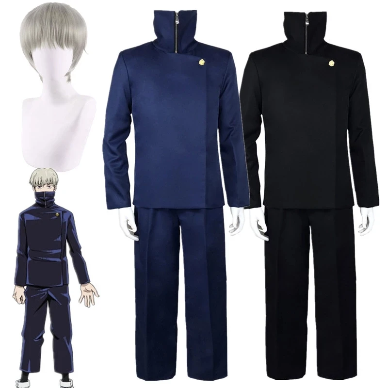A fun and fashionable brand Jujutsu Kaisen Toge Inumaki Cosplay Costume ...
