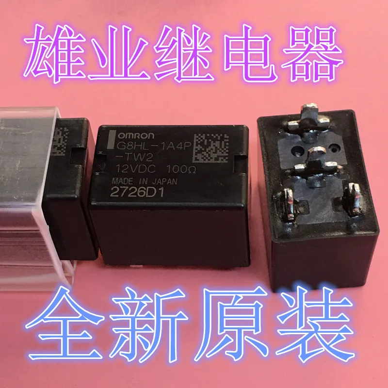 New original G8HL 1A4P TW2 12VDC for Omron Relay G8HL 1A4P S12|Car ...