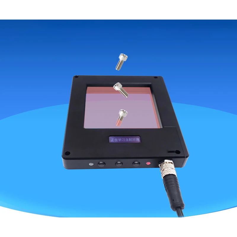 Matrix-window-frame-type-blanking-and-dropping-counter-counting-sensor ...