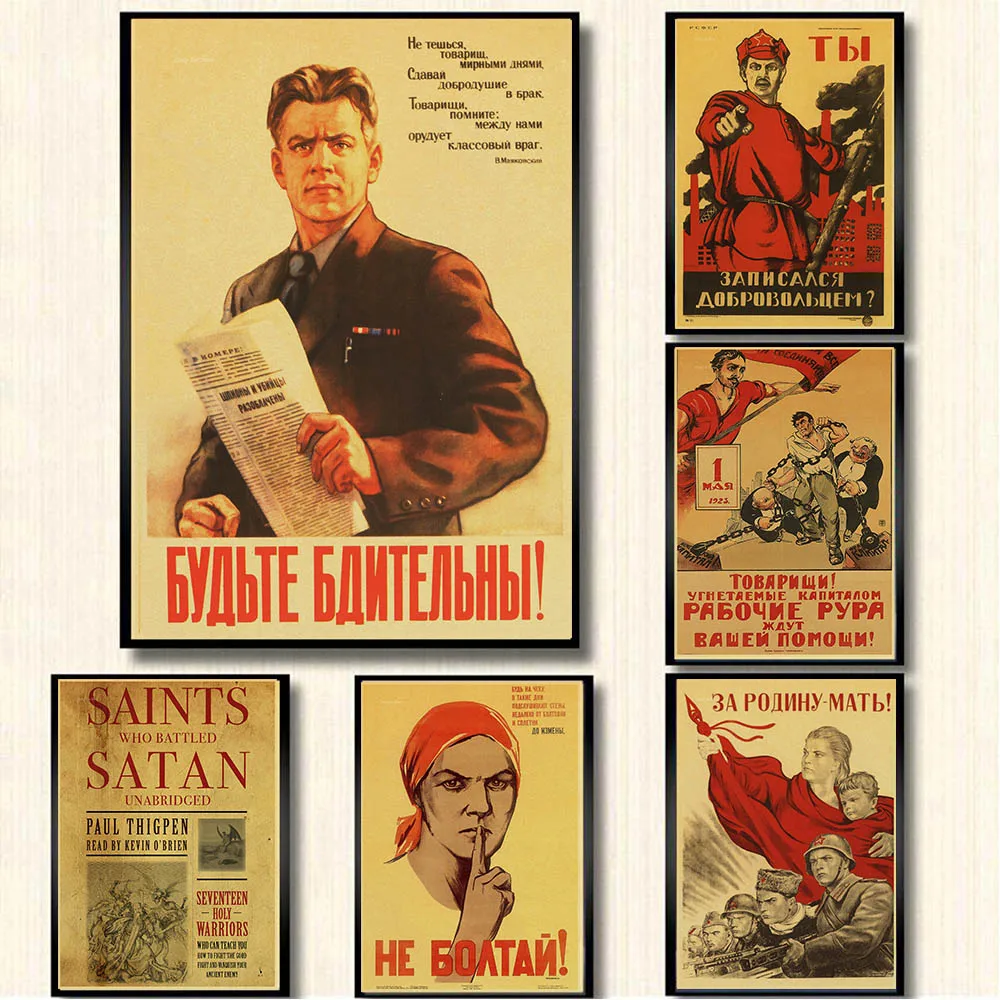Wall Paper Stickers | Poster Vintage Ww2 | Retro Poster Ussr | Vintage ...