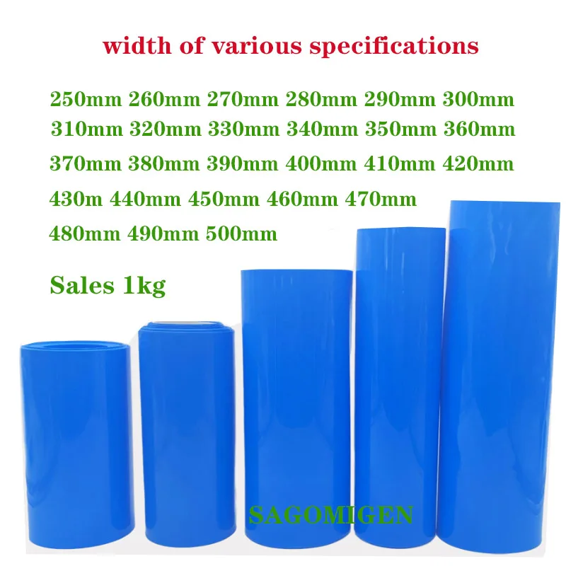 1KG-Pvc-Heat-Shrink-Tube-Lithium-Battery-Wrap-Cover-Skin-Lithium ...