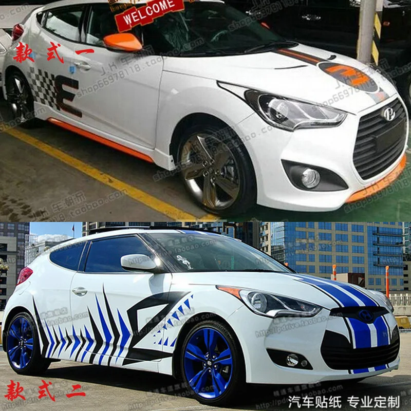 Hyundai Veloster Decals
