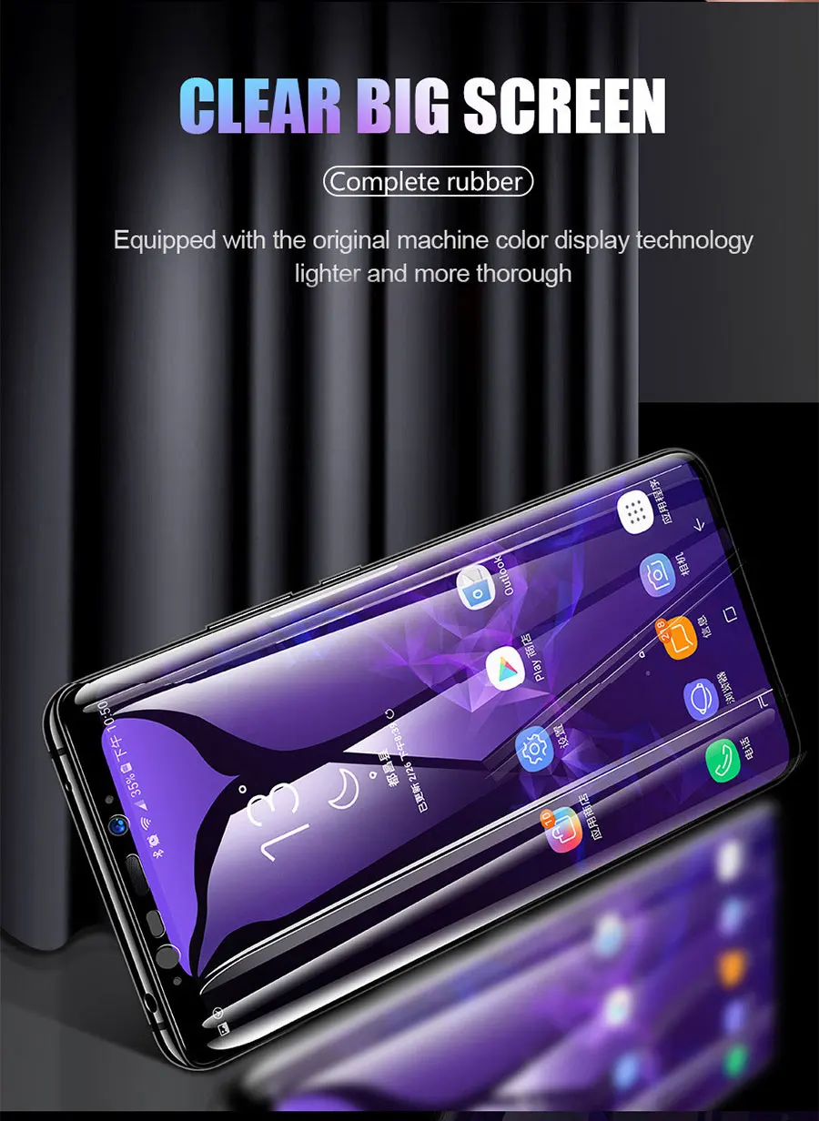 20D полностью изогнутое закаленное стекло для samsung Galaxy S8 S9 Plus Note 8 9 Защита экрана ...