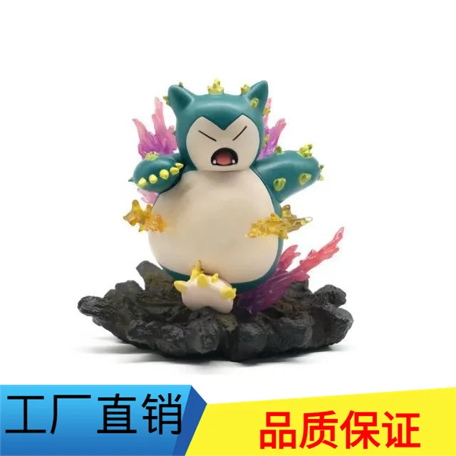 Excellent Man Model Garage Kit Capsule Toy Runaway Snorlax Watch ...