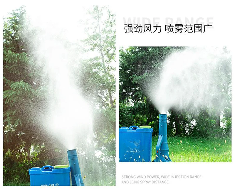 Hot Product Aliexpress: Electric Pesticide Insecticide Sprayer Blower ...