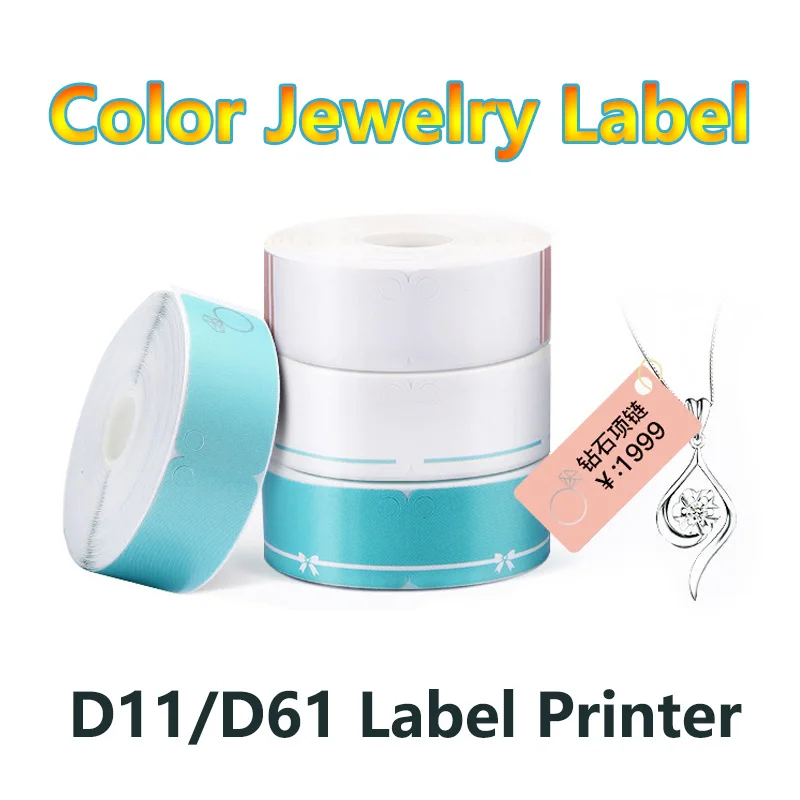 D11 Jewellery Label Paper Thermal Printing Paper Roll Price Label Paper 
