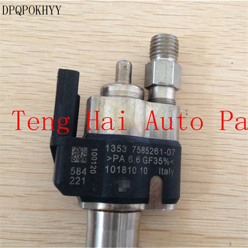 DPQPOKHYY สำหรับ BMW ดีเซลหัวฉีดน้ำมันเชื้อเพลิง,13537585261 07,1353 ...
