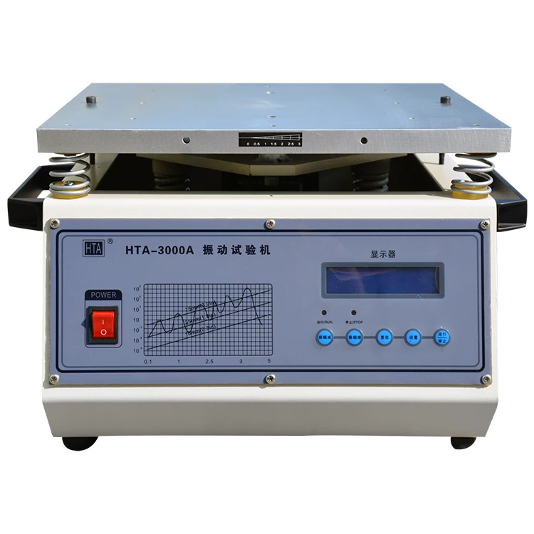 50HZ-Professional-Vertical-Vibration-Testing-Machine-tester-Test-load ...
