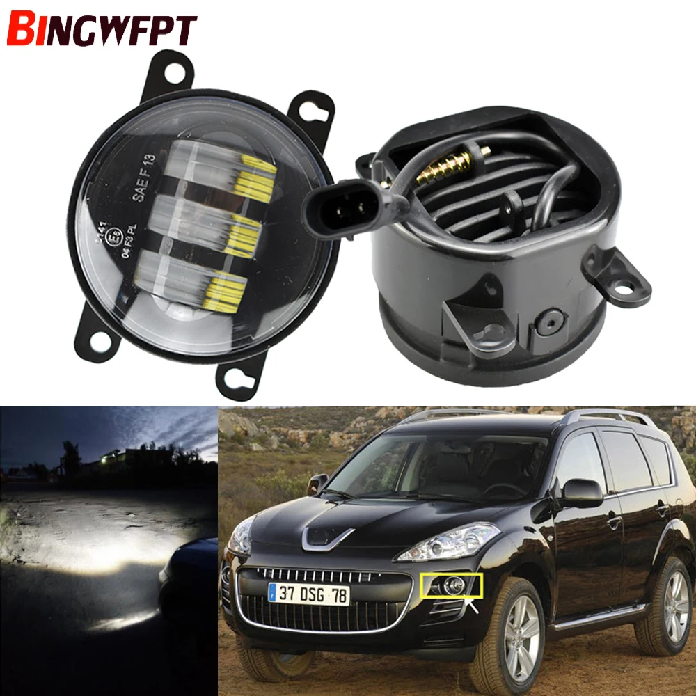 2pcs LED Fog Light Lamp Front Bumper Light For Peugeot 4007 GP_ 2007 ...