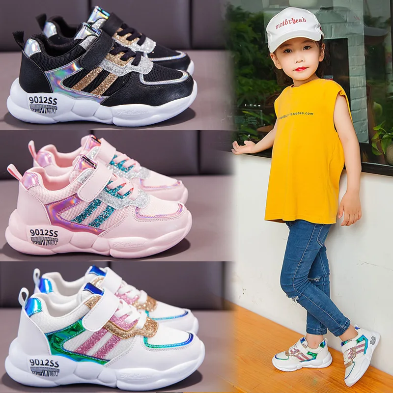 Latest Sneakers For Girls
