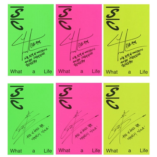 Exo Sehun Signature