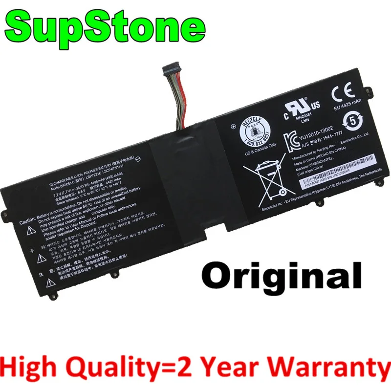 SupStone 정품 오리지널 LBP7221E LBG722VH 노트북 배터리, LG 그램 13Z940 14Z950 14Z960 ...
