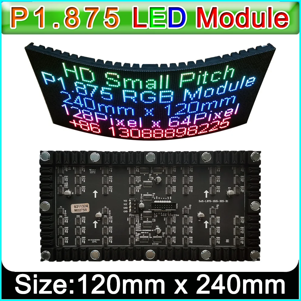 M-dulo-suave-LED-P1-875-Panel-Flexible-LED-HUB75-pinout-m-dulo-de-pantalla-LED.jpg