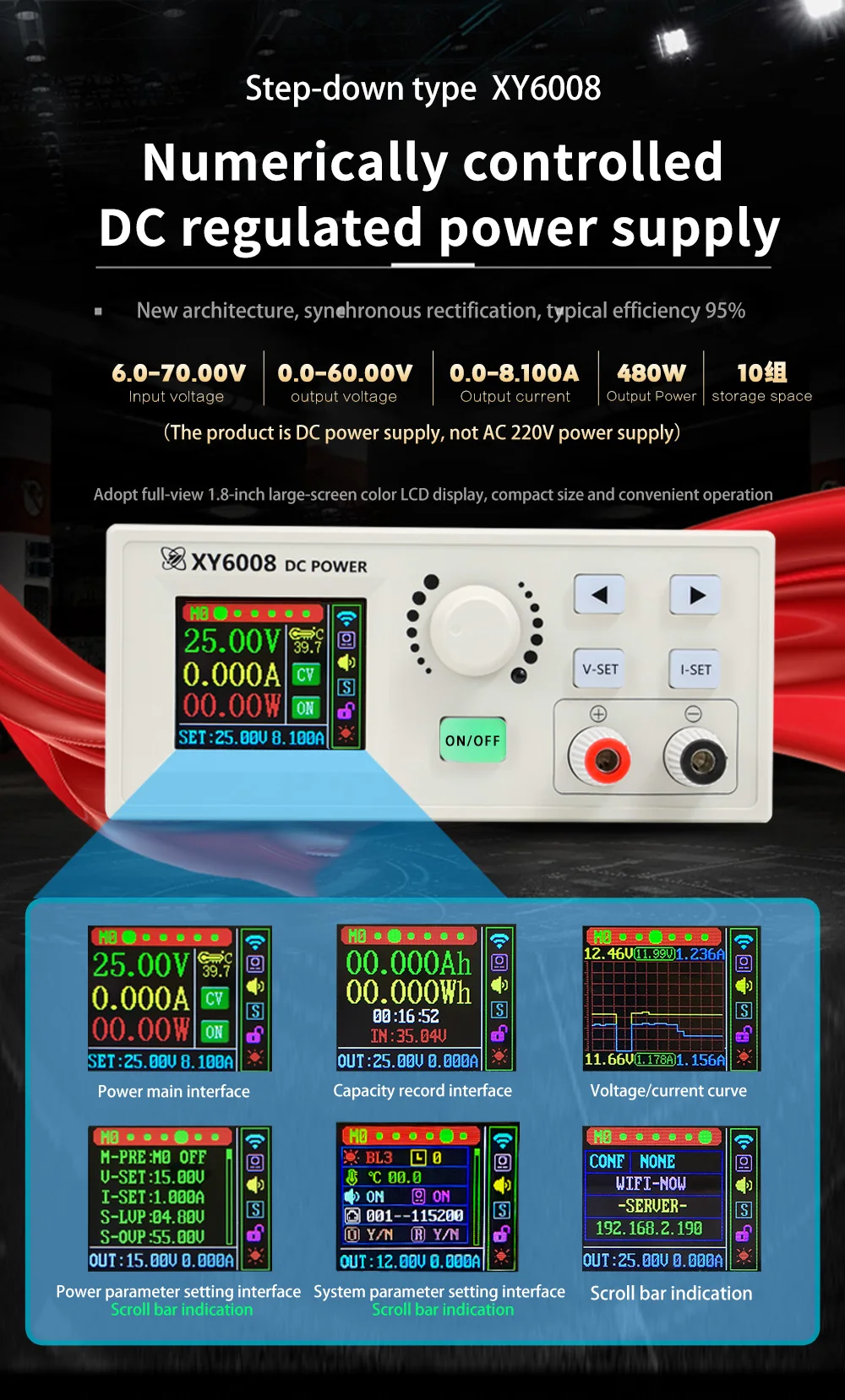 XY6008 Variable DC Regulated Power Supply 0∼60V 8A 480W | Makers ...