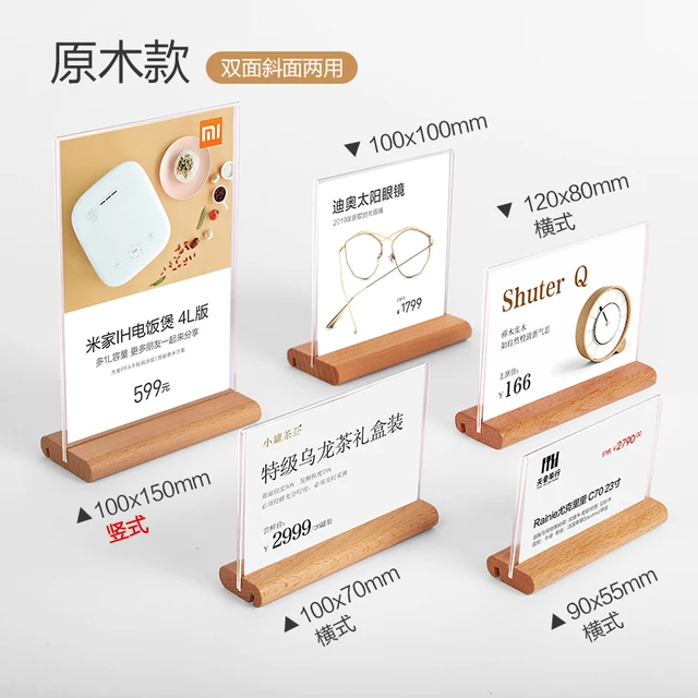 Store Home Products Sale Items Top Selling Feedback