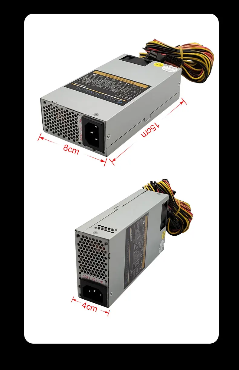 350W Flex ATX 1U PSU Server Power Supply FOR All-in-one machine small ...