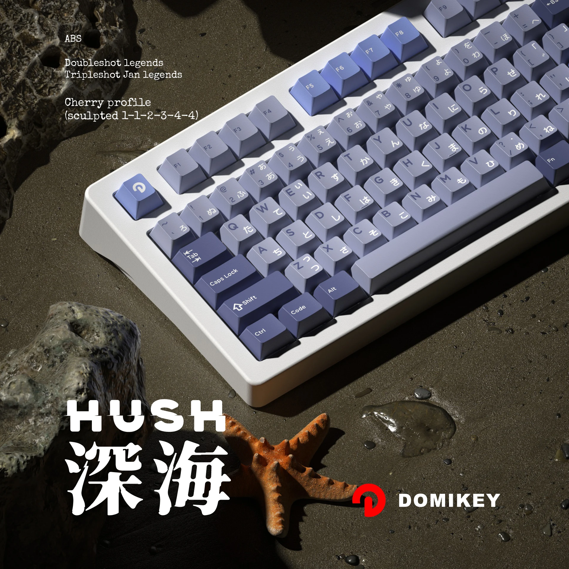 Domikey-Hush-Keycaps-for-Mechanical-Keyboard-ABS-Double-Shot-Triple ...