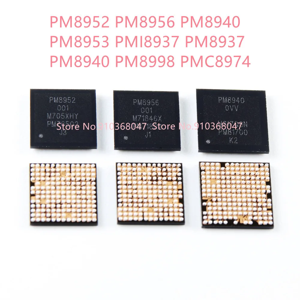 Lote de chips PM8953, PM8998, 003, PMI8937, PM8937, 0VV, PMI8940-000, PMC8974, PM8952, PM8956 ...