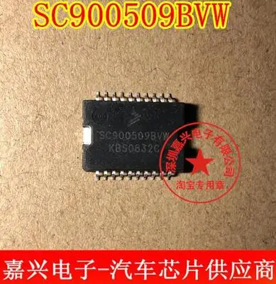 Original-New-Direct-Promotion-SC900509BVW.jpg