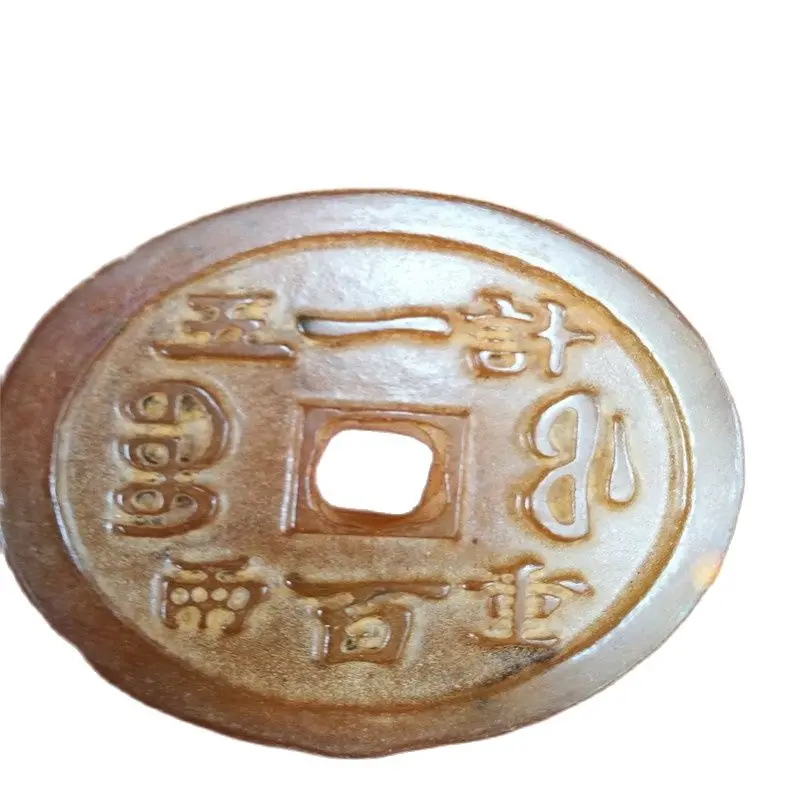 Chinese Old Carved With Pattern Collectible Jade Bi Jade Coin Yongzheng ...