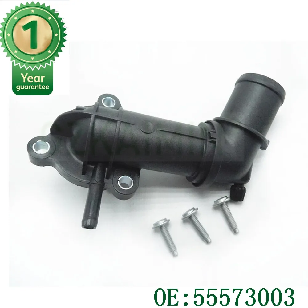 피아트 브라보 도블로 푼토 에보 라인 16 용 온도 조절기 하우징, OEM 55573003 71752861, 신제품