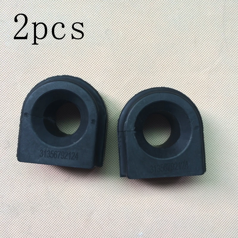 ストアホーム 商品 フィードバック