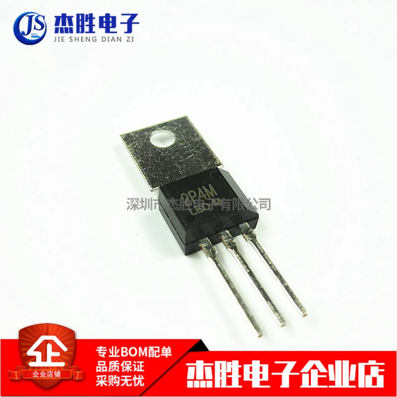 2P4M 2A 500V TO 202 | 10 pièces | AliExpress