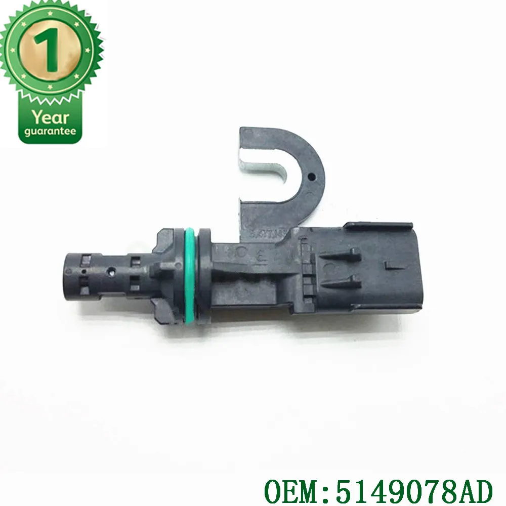 High Quality Car Parts Camshaft Position Sensor OEM 5149078AD For ...
