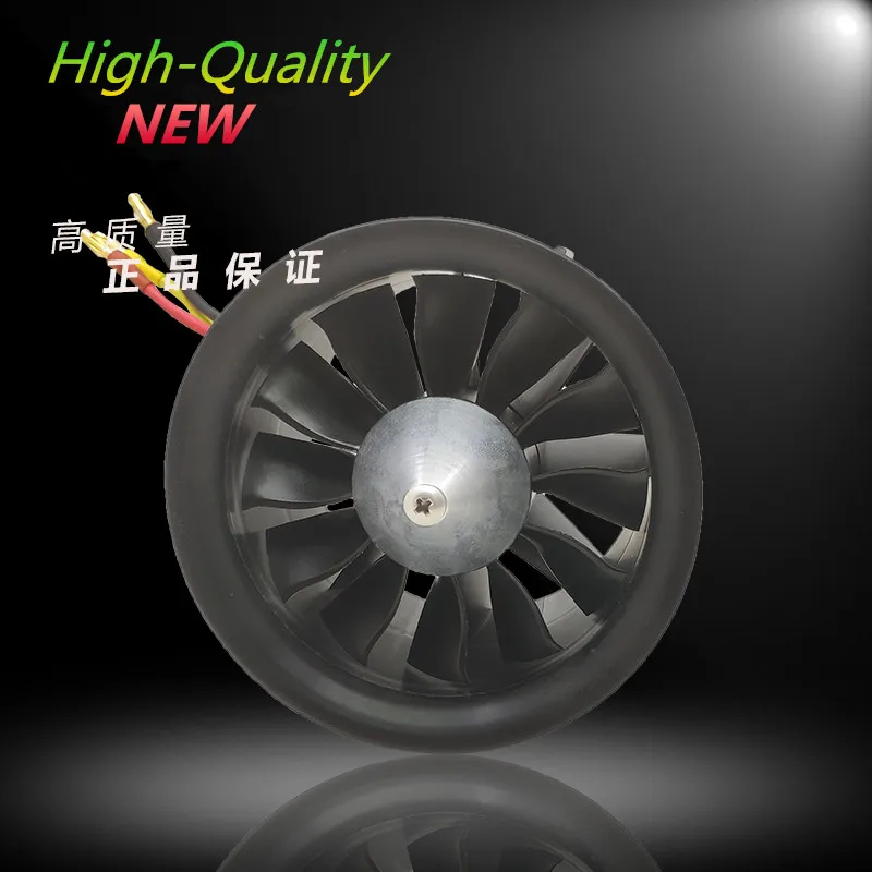FMS 90mm Ducted Fan Jet EDF Metal 12 Blade With 4075 KV1500, 53% OFF