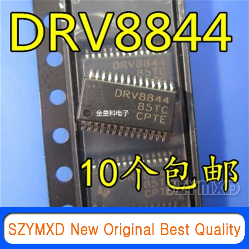 5Pcs-Lot-New-Original-DRV8844PWPR-H-Bridge-Driver-IC-Motor-Bridge ...