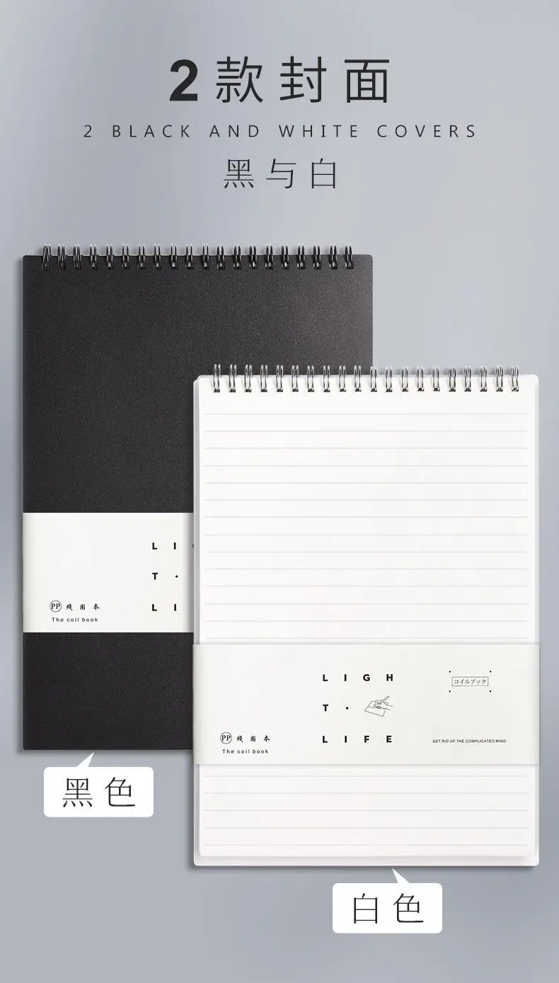Carnet notes,Carnet de notes à grille à bobine blanche,ligne ...