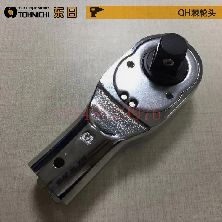 Tohnichi Torque Wrench Ratchet Head QH8D/10D, 58% OFF