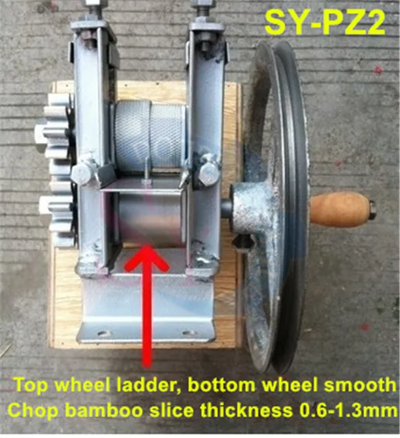 Bamboo flake bamboo slicing machine/Thin bamboo cutting machine/thin ...