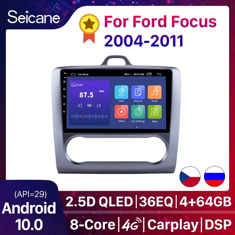 Seicane 2 DIN 9 Inch Android 10.0 DSP GPS Navigation Touchscreen Quad ...