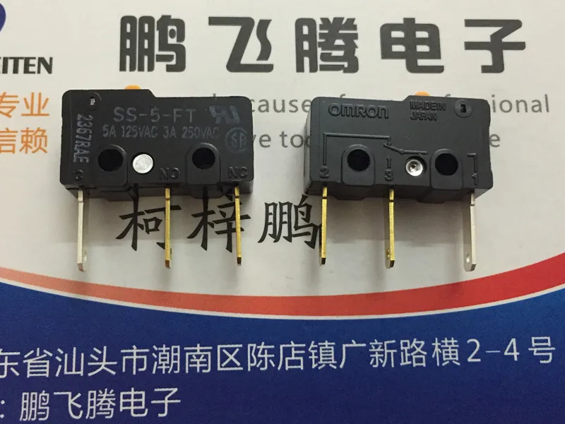 1PCS Japan Omron SS 5 FT small stroke limit reset micro switch needle ...
