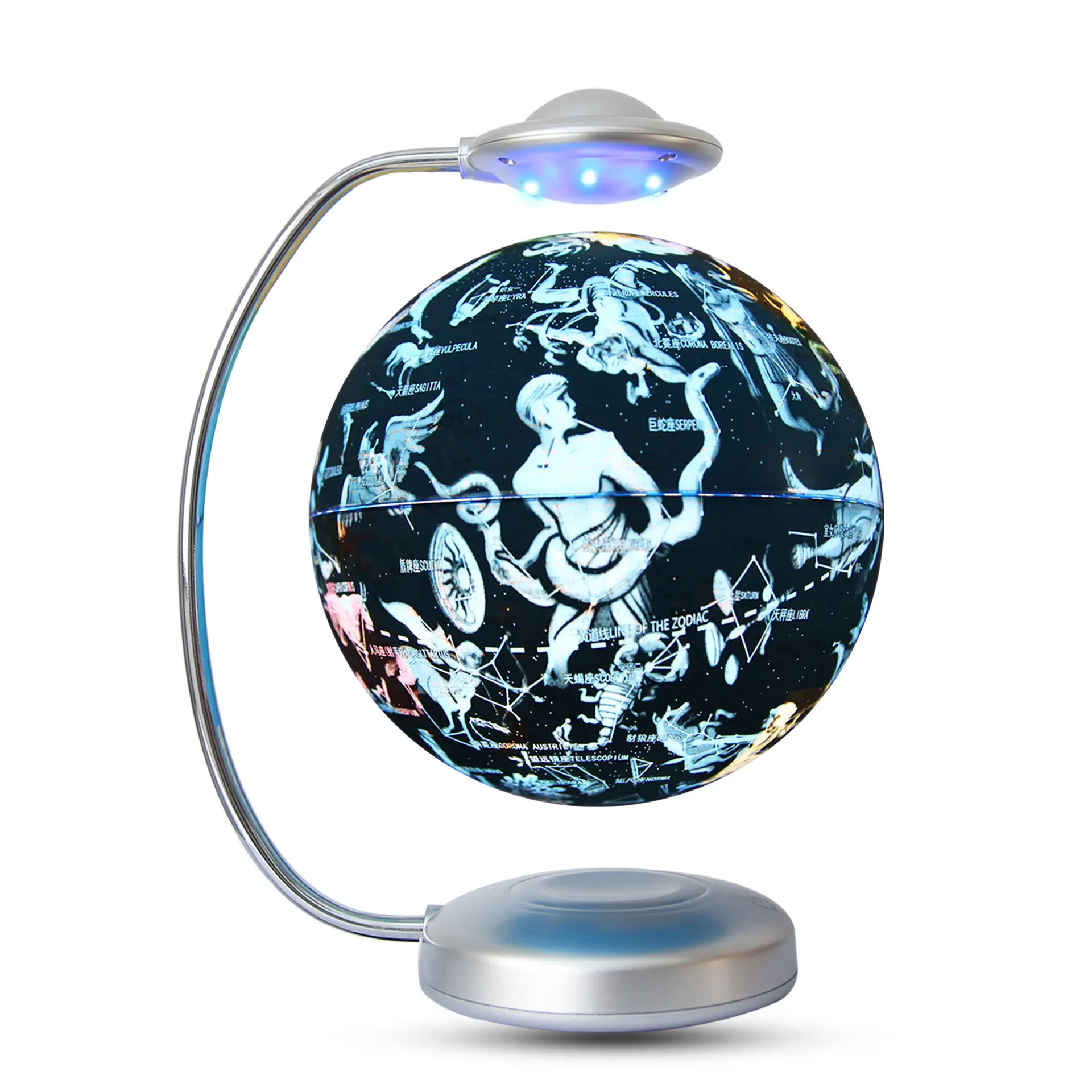 Magnetic Levitation Floating Constellation Globe 8" Illuminated World ...