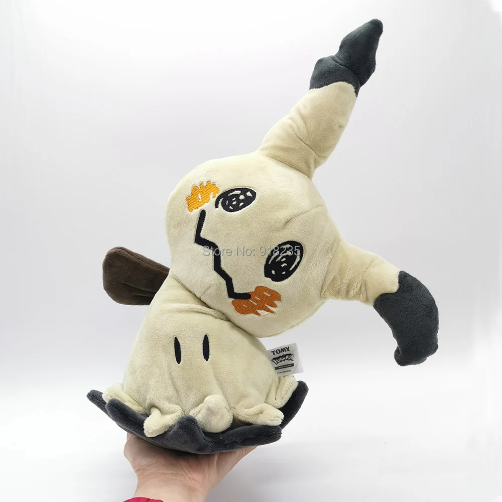 5/Lot Genuine Mim 33CM Plush Doll For Animal Dolls Soft Party Gifts ...