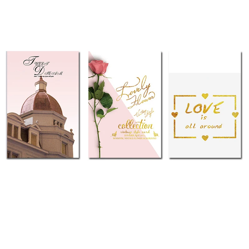 Allah Islamic Wall Art Canvas Poster Pink Flower Mosque Muslim Print ...