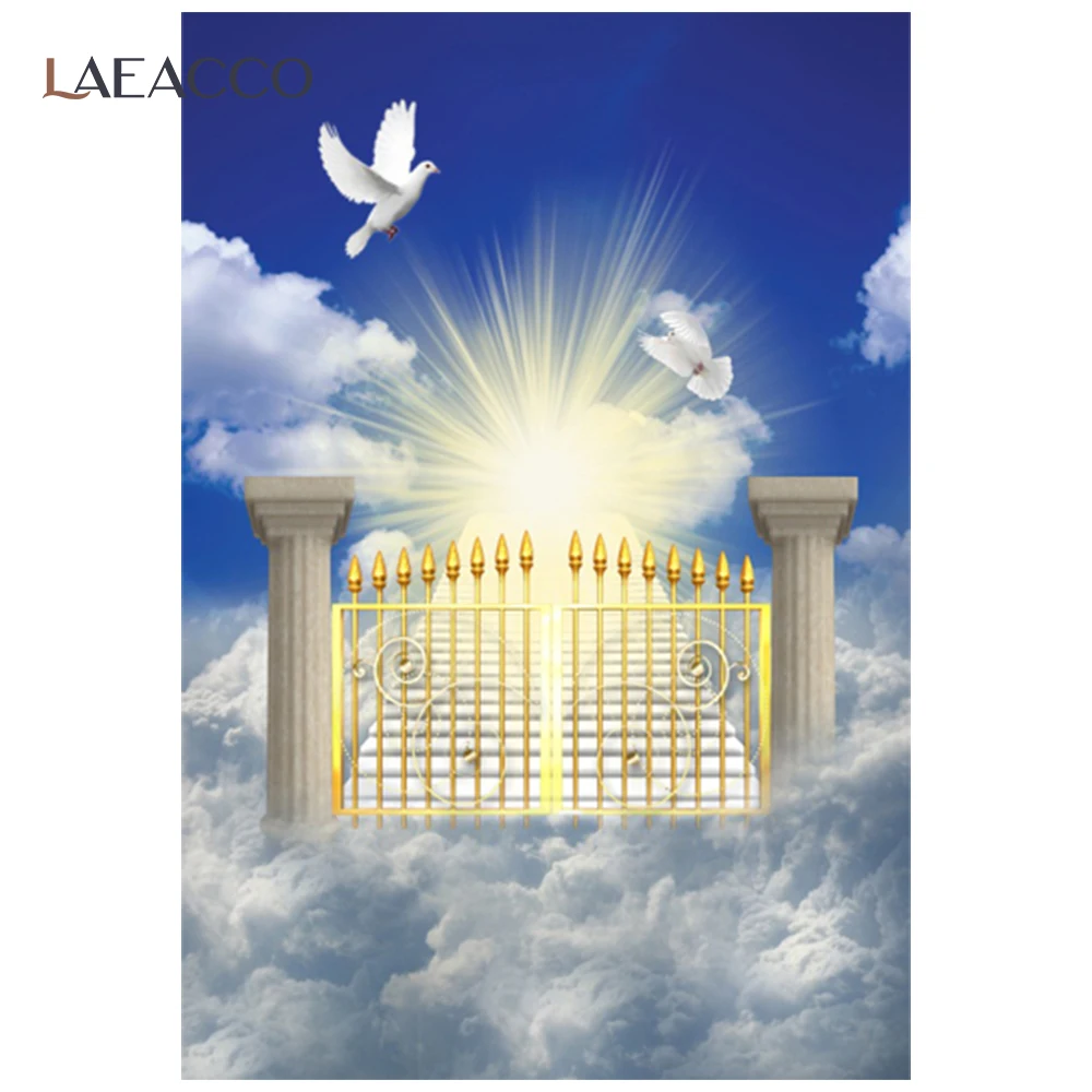 Heaven Gates Background