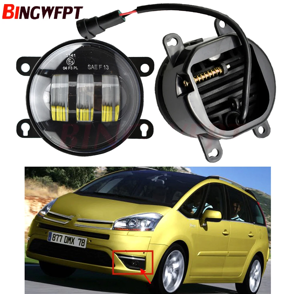 1pair LED Fog Light Lamp Front Bumper Light For Citroen C4 Picasso UD ...